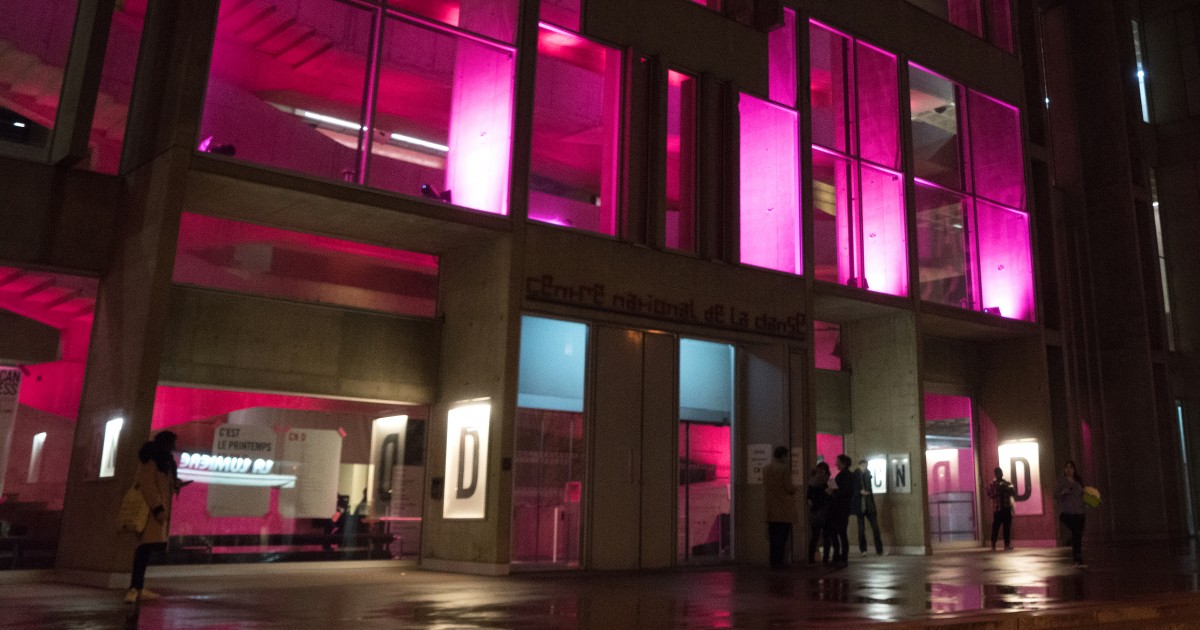 The buildings | Centre national de la danse